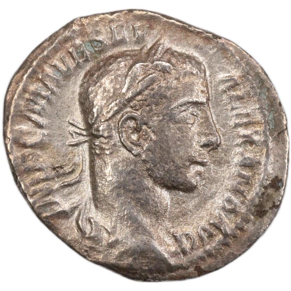 Severus Alexander AR Denár | Kúpte na Nunofi.sk