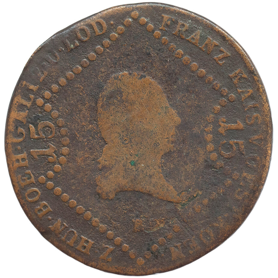 15 Grajciar František II.1807 B | Kúpte na Nunofi.sk