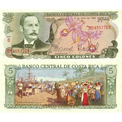 5 Colones 1986 Kostarika