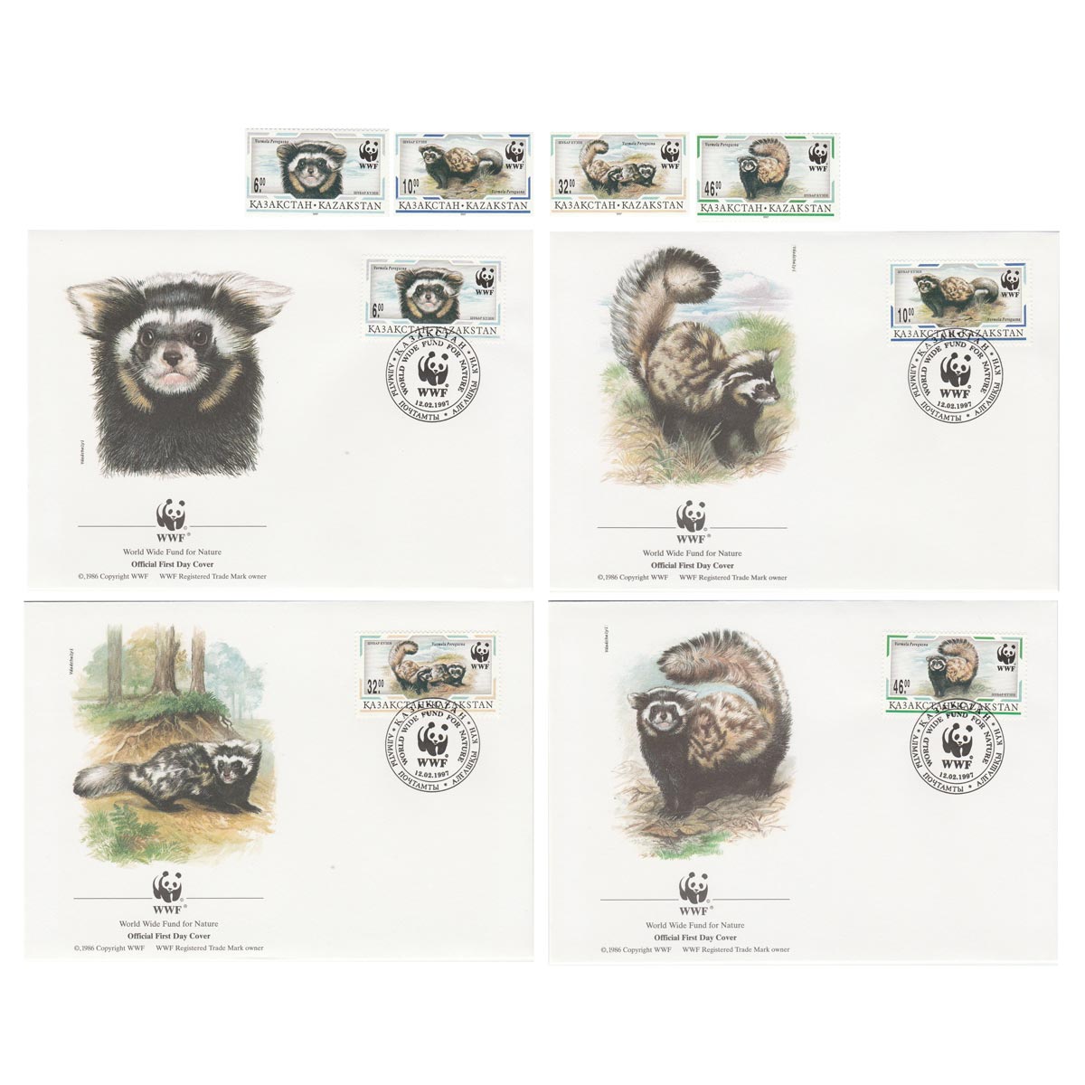 Lot FDC Kazachstan 1997 - Tchor škvrnitý | Kúpte na Nunofi.sk