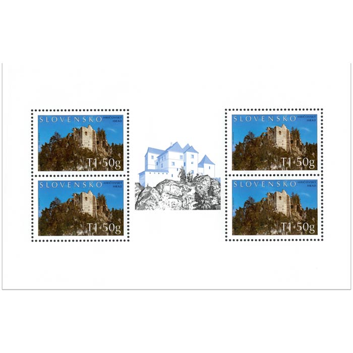 Hárček Slovensko 2024 - Hričovský hrad