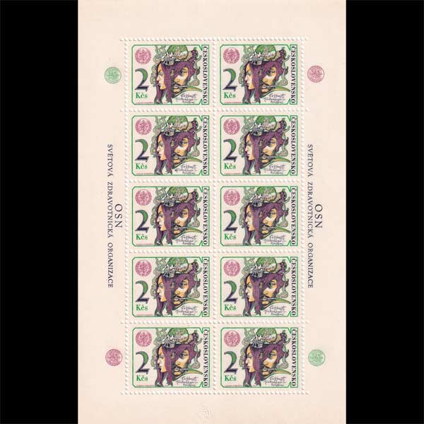 Hárček Československo 1976 - Boj proti fajčeniu