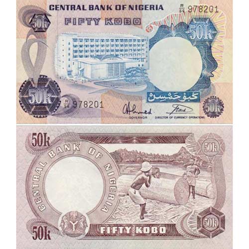50 Kobo 1974 Nigéria